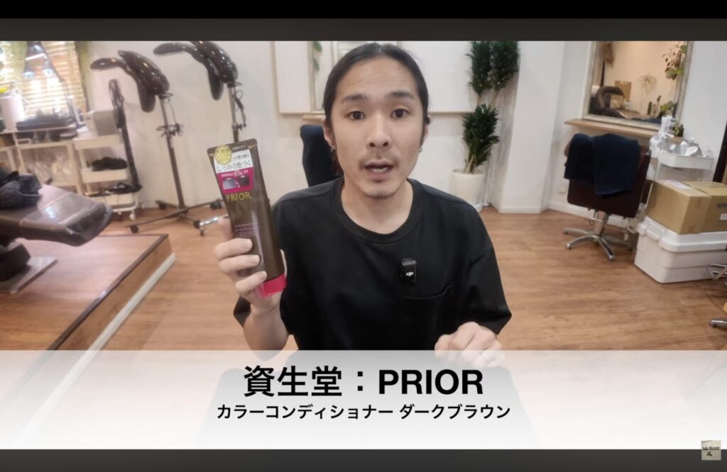 市販で買えるノンジアミンカラーおすすめ4選｜美容師が実際に試したアレルギー対応白髪染め｜【ジアミンアレルギー専門】白髪染め、ノンジアミンカラー ...